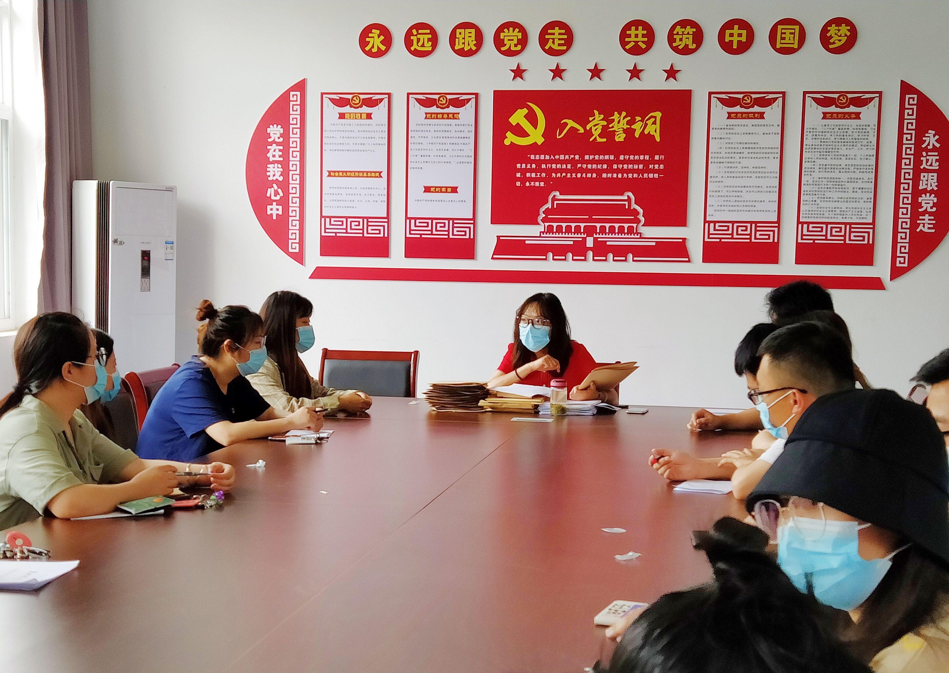 旅游管理学院学生党支部召开毕业生党员组织生活会